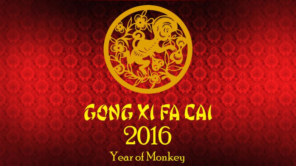 Arty News » Happy Chinese New Year of the Monkey in 2016!